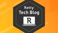 Retty | 技術ブログまとめましたv2